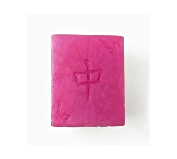 Mahjong Tile Soap "Red Dragon" | Herbal Body Soap and Lotion